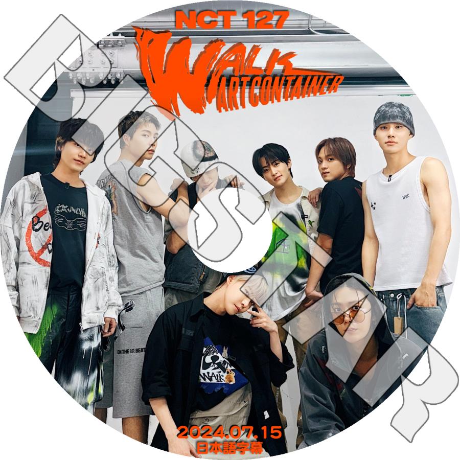 K-POP DVD NCT127 WALK ART CONTAINER 2024.07.15 日本語字幕あり NCT KPOP : BIGSTAR - 通販 - Yahoo!ショッピング