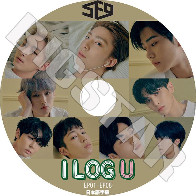 K-POP DVD SF9 I LOG U EP01-EP08 日本語字幕あり エスエフナイン KPOP : BIGSTAR - 通販 - Yahoo!ショッピング