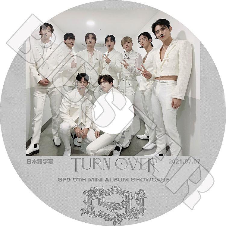 K-POP DVD SF9 Turn Over SHOWCASE 2021.07.07 日本語字幕あり エスエフナイン KPOP : BIGSTAR - 通販 - Yahoo!ショッピング
