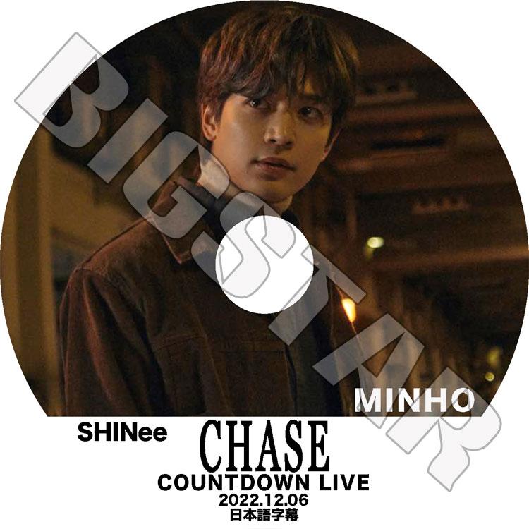 K-POP DVD SHINee MINHO COUNTDOWN LIVE 2022.12.06 CHASE 日本語字幕あり シャイニー ミンホ 韓国番組収録 KPOP : BIGSTAR ...