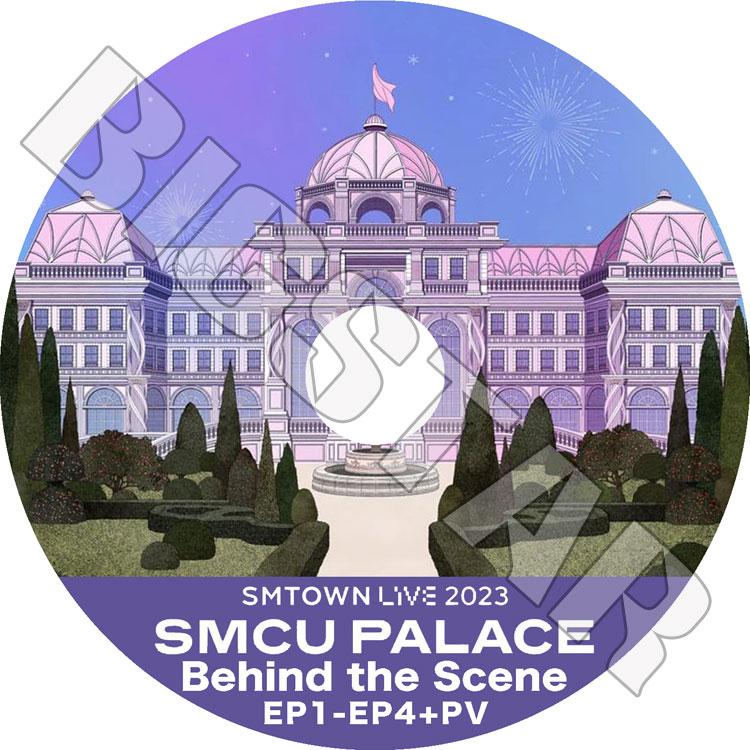 K-POP DVD SMTOWN LIVE 2023 BEHIND THE SCENE RP1-RP4+PV 韓国番組 KPOP ...