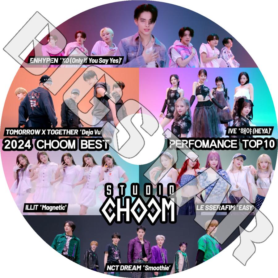 K-POP DVD 2024 CHOOM BEST PERFOMANCE TOP10 KPOP : BIGSTAR - 通販 - Yahoo ...