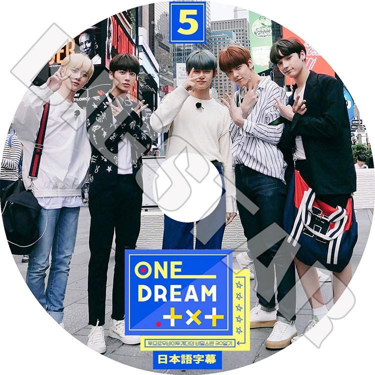 K-POP DVD TXT ONE DREAM TXT #5 日本語字幕あり TOMORROW X TOGETHER KPOP DVD ...