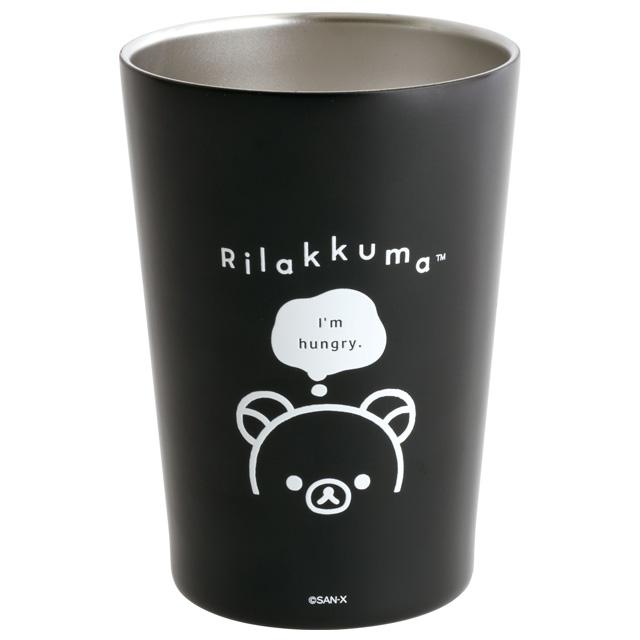 San-X（サンエックス） (4月下旬〜5月上旬入荷)リラックマ BASIC RILAKKUMA MONOCHROME ステンレスタンブラー ...