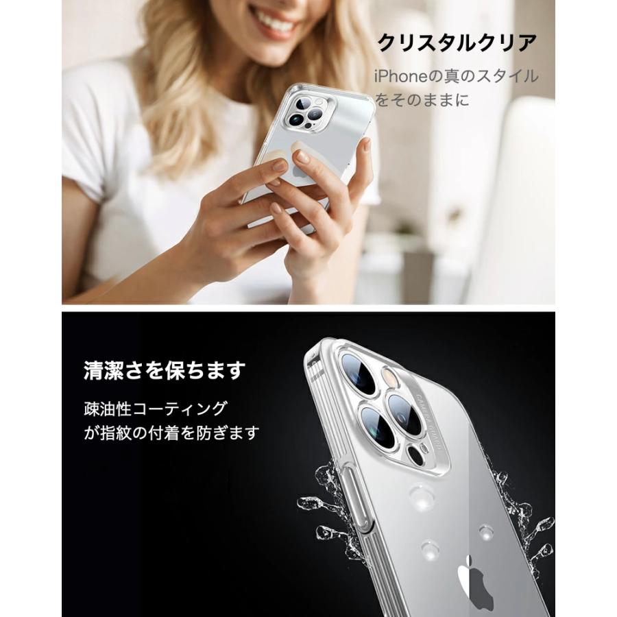 ESR iPhone 14 14Plus Pro 14Pro Max ケース 新型 クリアケース ESR iPhone 14 14Plus Pro 14Pro Max ケース 新型 クリアケース