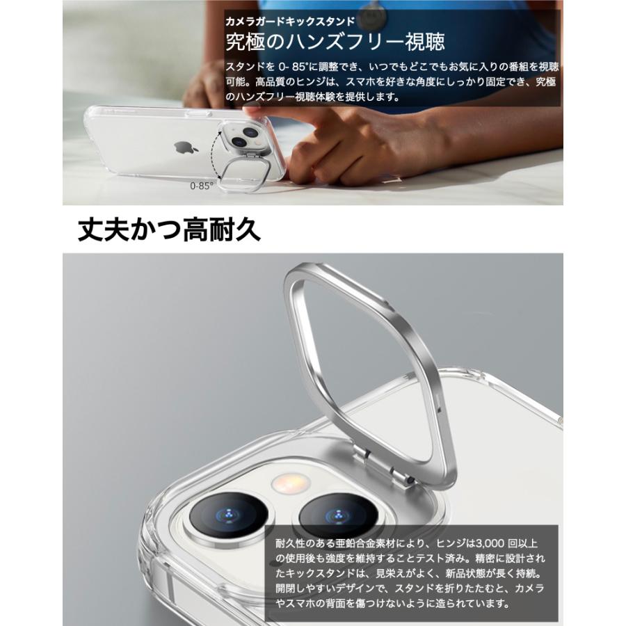 ESR iPhone 14/13 ケース 14 Plus 14Pro MAX カバー クリア ESR iPhone 14/13 ケース 14 Plus 14Pro MAX カバー クリア