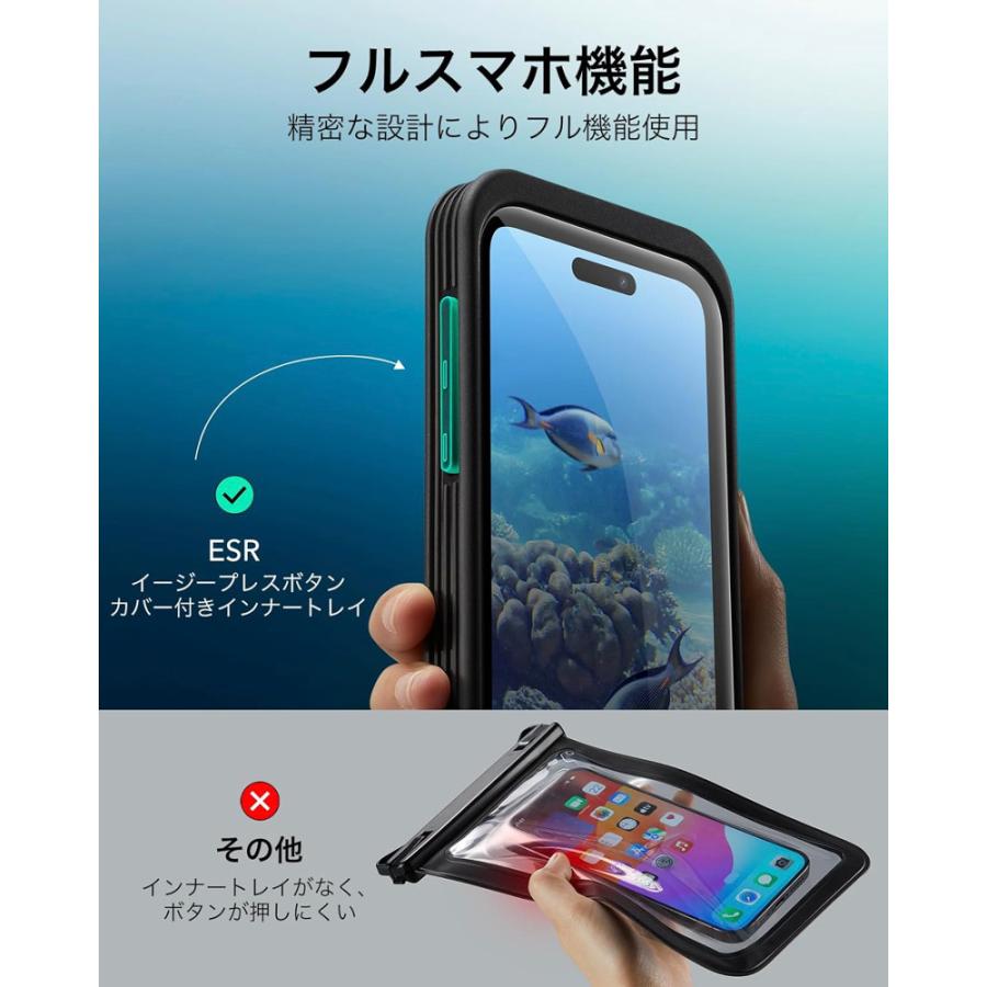 ESR 精密ボタン 水に浮く IPX8認定 完全防水 スマホ 防水ケース iPhone 15 14 13 15Pro 14Pro 13Pro Max : Good Hammond - 通販 ...