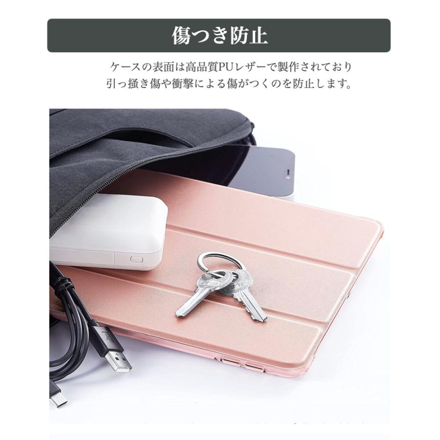 iPad ケース Air 13インチ(M3/M2) Pro 13インチ(M4) カバー 薄型 iPad ケース Air 13インチ(M3/M2) Pro 13インチ(M4) カバー 薄型