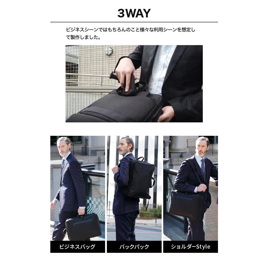 Evoon 公式 3wayマルチビジネスリュック ビジネスリュック メンズ リュック 大容量 多収納 多機能 撥水 出張 通勤 通学 旅行 ビジネスバッグ バッグパック : Evoon ...