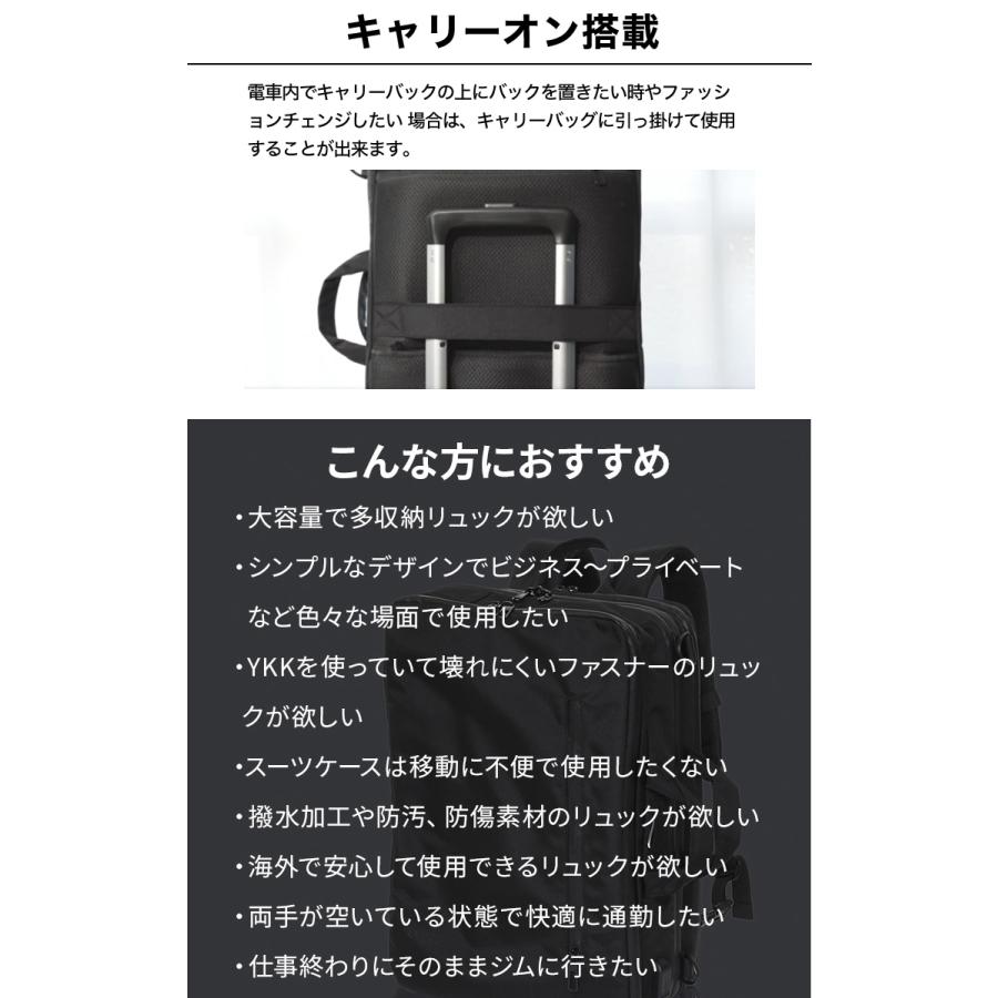 Evoon 公式 3wayマルチビジネスリュック ビジネスリュック メンズ リュック 大容量 多収納 多機能 撥水 出張 通勤 通学 旅行 ビジネスバッグ バッグパック : Evoon ...