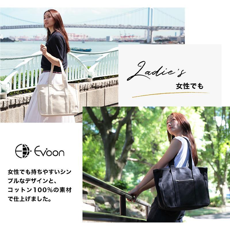 Evoon 公式 コットントートバッグ Lサイズ ブラック ホワイト トートバッグ メンズ 男性 大容量 YKK 多ポケット 多収納 シンプル おしゃれ 人気 送料無料 : Evoon ...