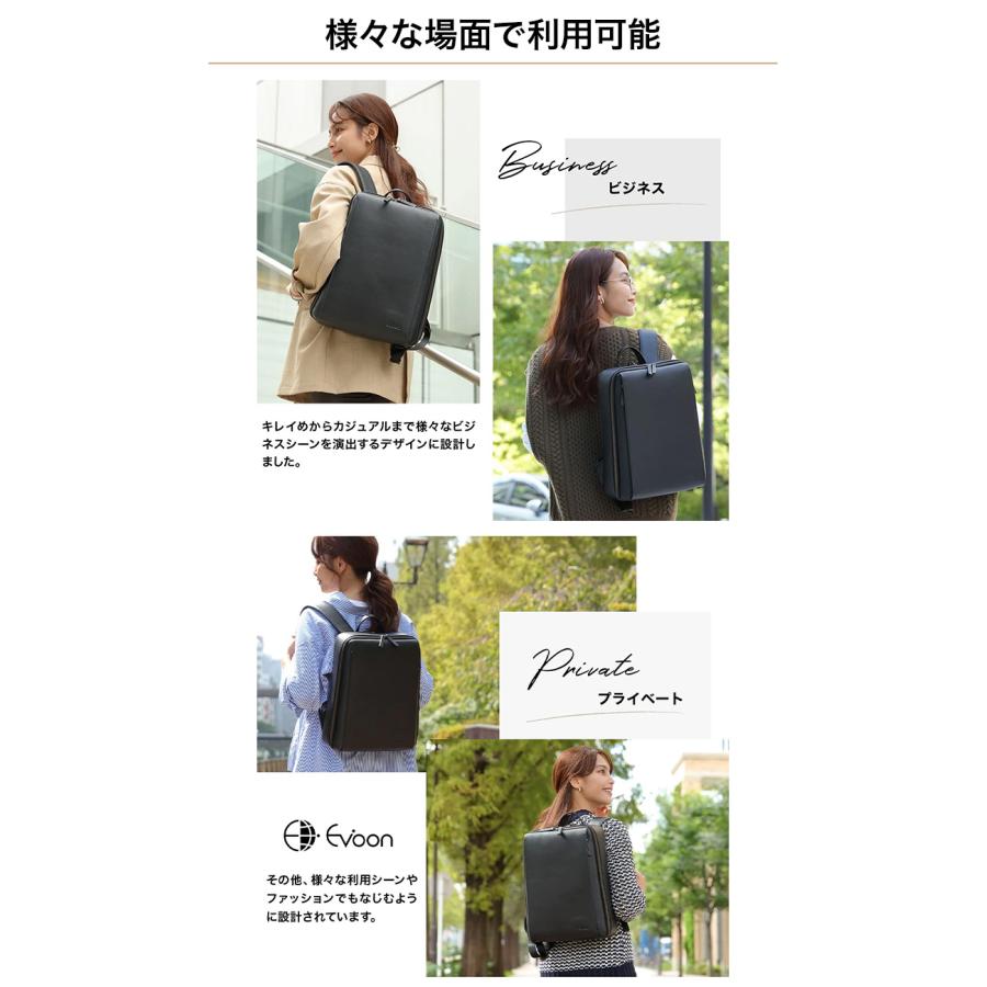 公式 Evoon マルチビジネスリュックレザーMini : multi-business-ruck-leather-mini : Evoon Yahoo!店 - 通販 - Yahoo!ショッピング