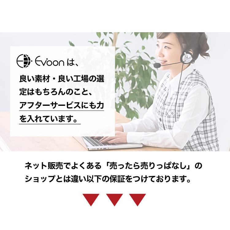 Evoon 公式 マルチパソコンケース2.0 15-16インチ 大容量 多収納 衝撃吸収 ノート pc バッグ ガジェットポーチ インナー スリーブ ギフト プレゼント 送料無料 ...