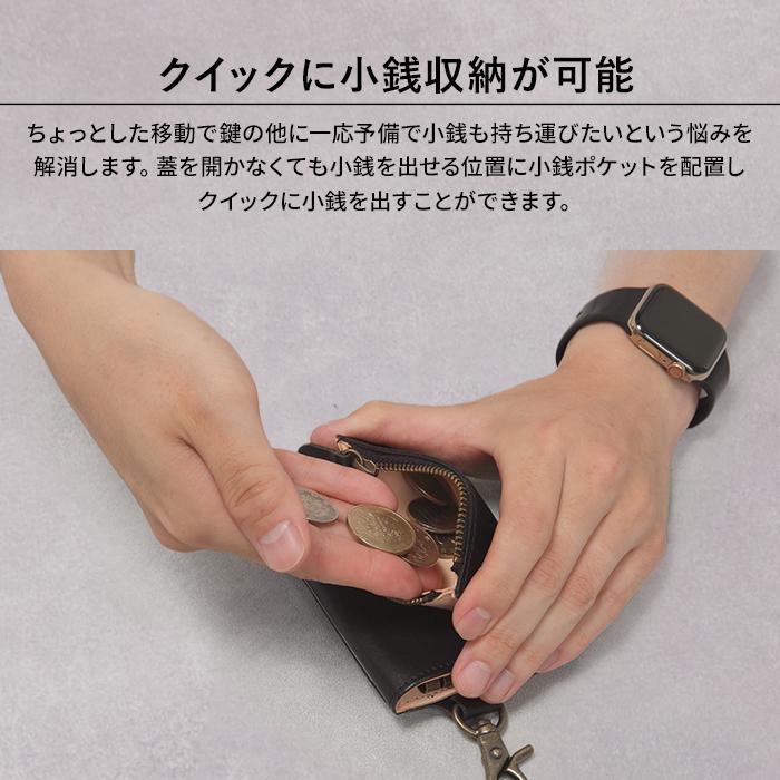 Evoon 公式 キーケース Vellda Key メンズ 男性 レザー 本革 ブルガロ ヌメ革 小銭入れ コインケース カード入れ 人気 おしゃれ 送料無料 : Evoon Yahoo!店 ...