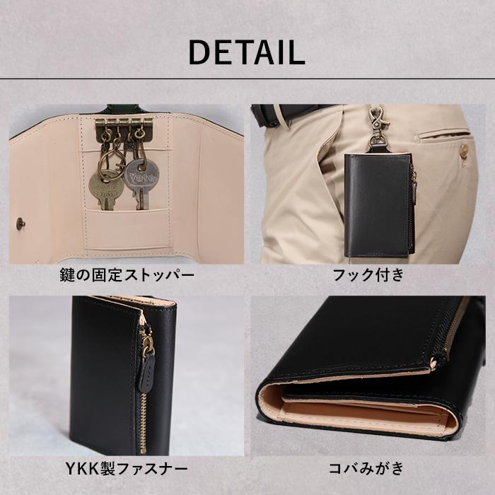 Evoon 公式 キーケース Vellda Key メンズ 男性 レザー 本革 ブルガロ