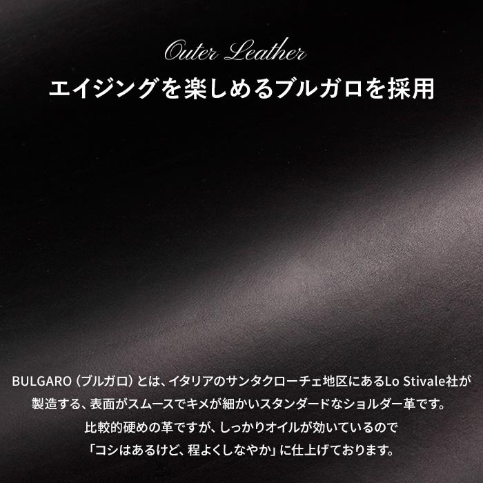 Evoon 公式 キーケース Vellda Key メンズ 男性 レザー 本革 ブルガロ