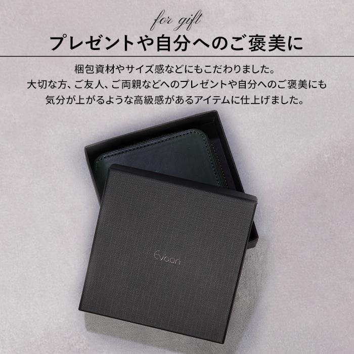 Evoon 公式 L字二つ折り財布 Vellda L-zip メンズ 男性 財布 サイフ ウォレット レザー 本革 ブルガロ ヌメ革 小さめ スマート YKK 人気 おしゃれ 送料無料 ...