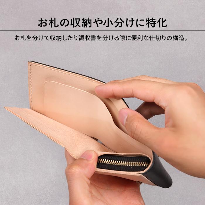 Evoon 公式 二つ折り財布 Vellda Mini メンズ 男性 財布 サイフ ウォレット レザー 本革 ブルガロ ヌメ革 小さめ スマート YKK 人気 おしゃれ 送料無料 ...