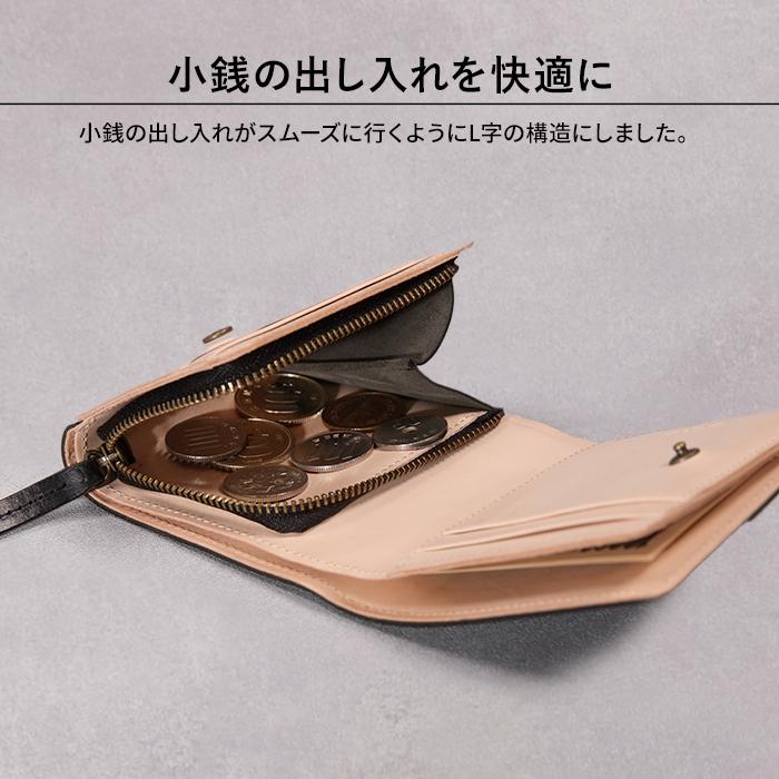 Evoon 公式 二つ折り財布 Vellda Mini メンズ 男性 財布 サイフ ウォレット レザー 本革 ブルガロ ヌメ革 小さめ スマート YKK 人気 おしゃれ 送料無料 ...