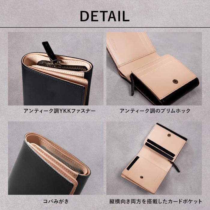 Evoon 公式 二つ折り財布 Vellda Mini メンズ 男性 財布 サイフ ウォレット レザー 本革 ブルガロ ヌメ革 小さめ スマート YKK 人気 おしゃれ 送料無料 ...