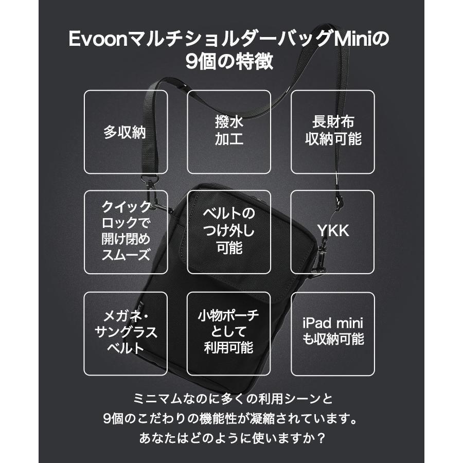 Evoon 公式 マルチ ショルダーバッグMini 小物 ポーチ ミニマリスト メンズ 多収納 撥水加工 YKK 斜めがけ 旅行 多機能 ギフト 送料無料 : Evoon Yahoo!店 ...