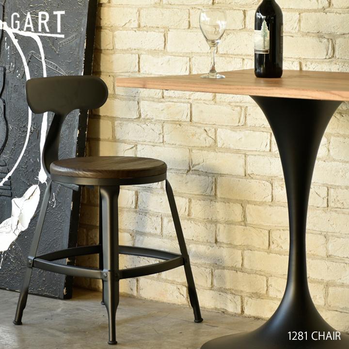 GART 1281 CHAIR チェア MTBK イス 椅子 ダイニングチェア スチール 無垢材 カフェ インダストリアル 西海岸 MOSH ...