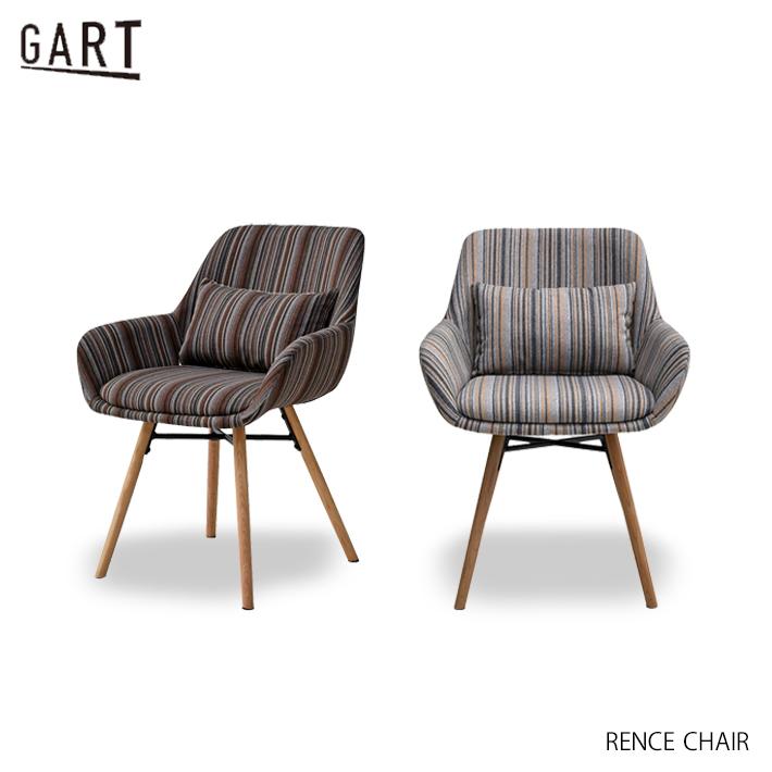GART レンツェ チェア ガルト モッシュ MOSH ダイニングチェア 食卓 いす イス 椅子 ラウンジ ファブリック ストライプ モダン 北欧 ミッドセンチュリー カフェ : 家具のビッグ ...