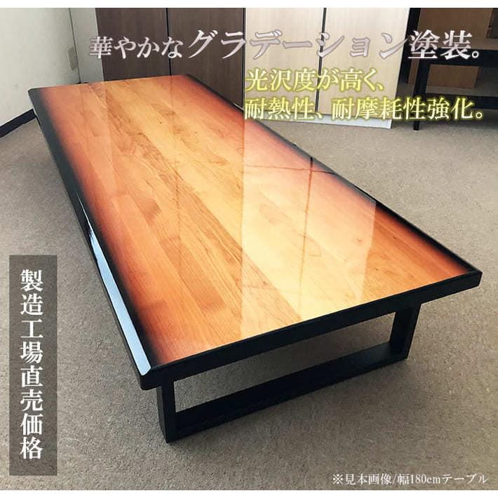 一枚板風 無垢 国産 月華 150 ローテーブル おしゃれ 木製 モダン センターテーブル 高級感 アルダー ちゃぶ台 リビングテーブル アジャスター付 北欧風 日本製 :bw-tk ...