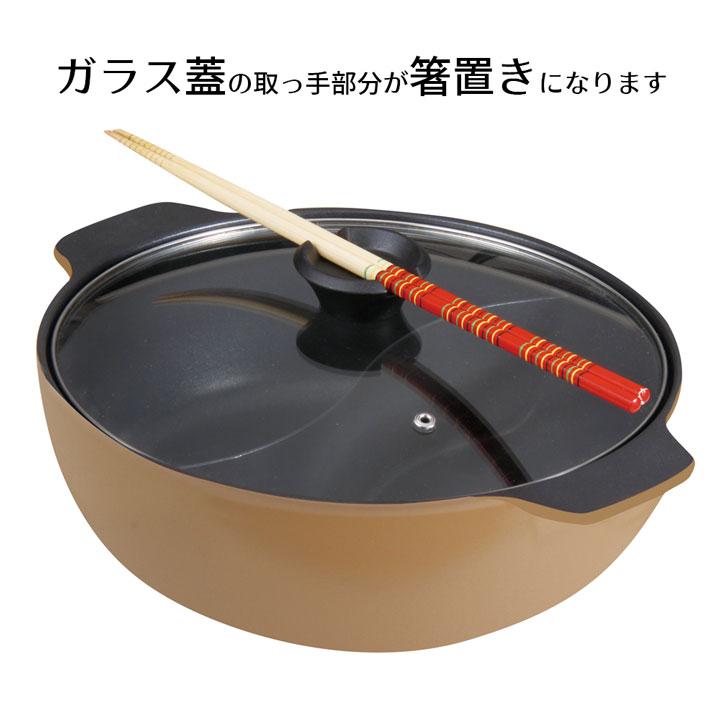 卓上鍋 火鍋 ちゃんこ鍋 しゃぶしゃぶ鍋 26cm 22cm 18cm 1人用 2~3人用 4~6人用 小さい鍋 IH 直火 対応 ふっ素塗膜加工 ガラス 蓋つき : k-079-2 ...