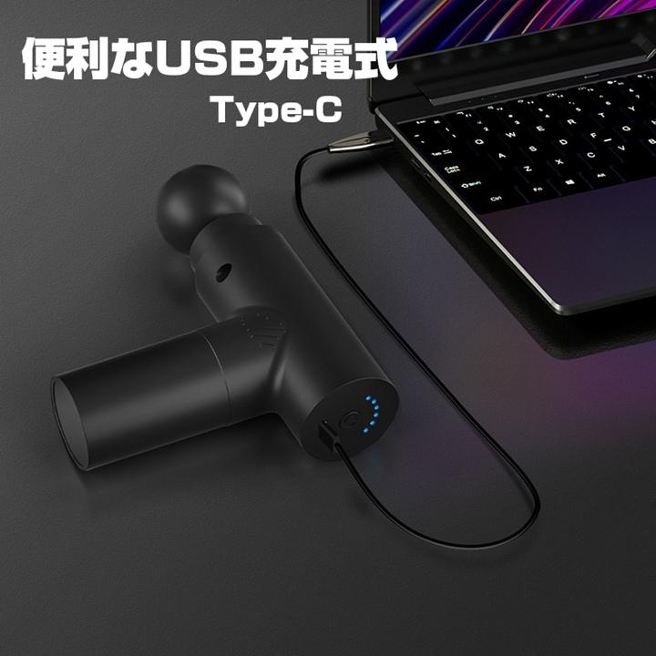 マッサージ ガン フレッシュウェーブ USB充電 筋膜リリース 肩こり 首こり 腰痛 マッサージャー 血行促進 振動ガン 振動 マッサージ機 ミニ 軽量 健康 : BIGWORLD ビッグ ...