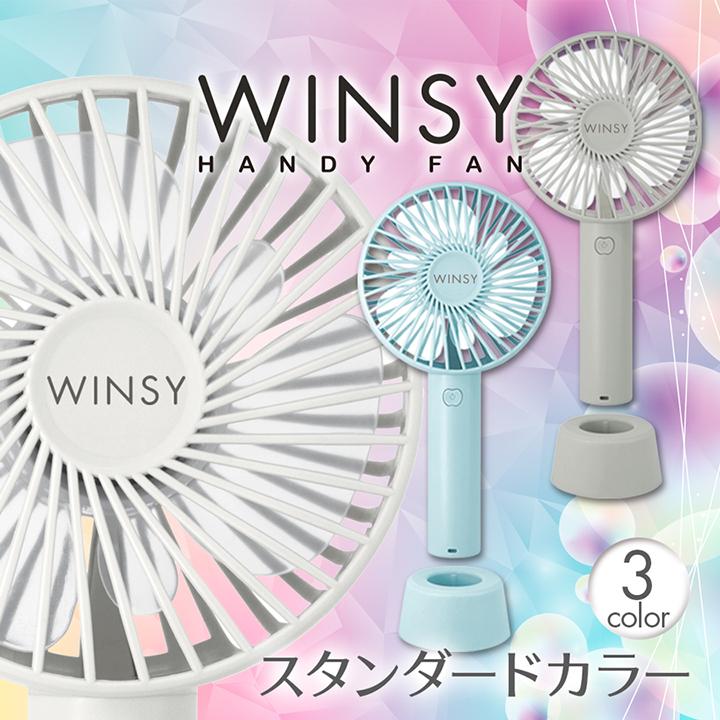 手持ち扇風機 スタンド付き 6枚羽 2025 静音 ハンディファン エコ ストラップ付 USB充電式 ミニ扇風機 : BIGWORLD ビッグワールド - 通販 - Yahoo!ショッピング