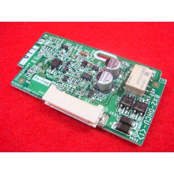 NTT BX2-DHCU-(1)(付加機能ユニット（ドアホンなど）) : 中古電話の美品宣言 - 通販 - Yahoo!ショッピング