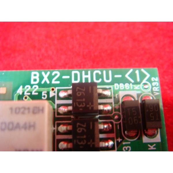 NTT BX2-DHCU-(1)(付加機能ユニット（ドアホンなど）) : 中古電話の美品宣言 - 通販 - Yahoo!ショッピング