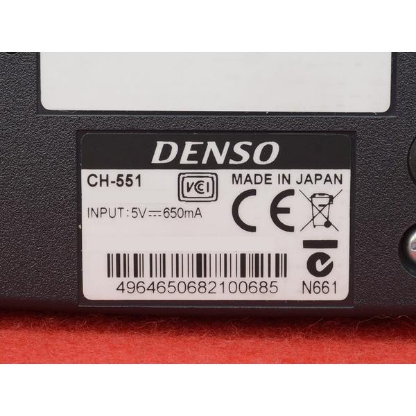 CH-551(ハンディターミナル充電台) : 中古電話の美品宣言 - 通販 - Yahoo!ショッピング