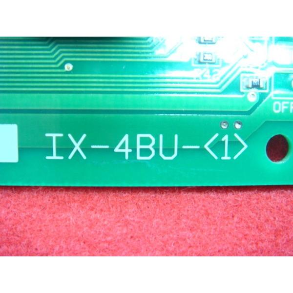 NTT IX-4BU-(1)(4方路多機能電話機ユニット基板(バス)) : 中古電話の美品宣言 - 通販 - Yahoo!ショッピング