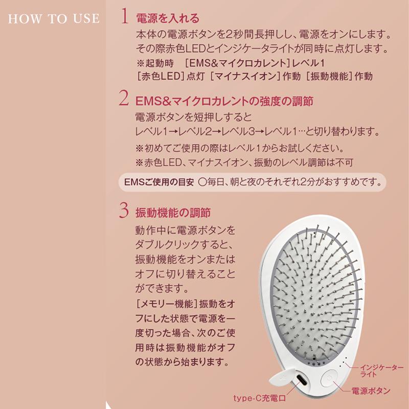 WAVEWAVE EMS Brush Air mini | EMSクッションブラシ ミニ : 美人職人 プロ 業務用 美容専売品 - 通販 ...