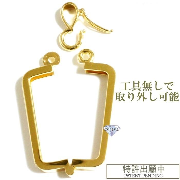 純金 24金 インゴット 流通品 三菱マテリアル 5g k24 脱着可能枠付き ペンダント トップ 金色 保証書付 送料無料 :mb5-wbrg-ryu:Bijou.com(ビジュードットコム ...