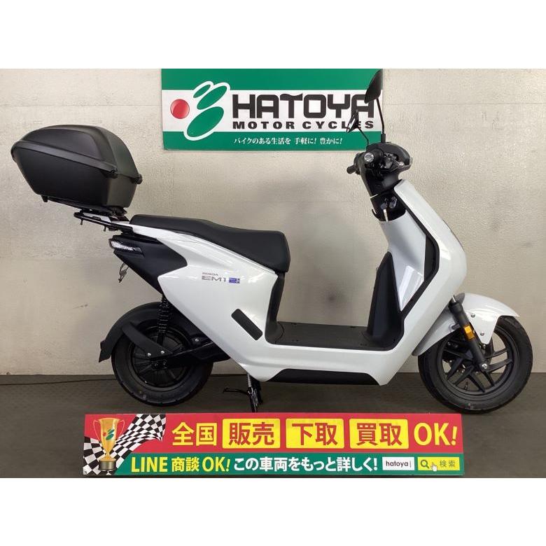 EM1 e： ホンダ HONDA 中古 全国通販! 与野在庫 : c5311u-yono : バイクショップはとや車両通販部 - 通販 ...
