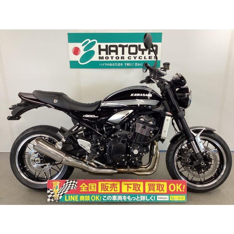 カワサキ Z900RS KAWASAKI 中古 全国通販! 最大84回分割OK! 上尾在庫 : バイクショップはとや車両通販部 - 通販 - Yahoo!ショッピング