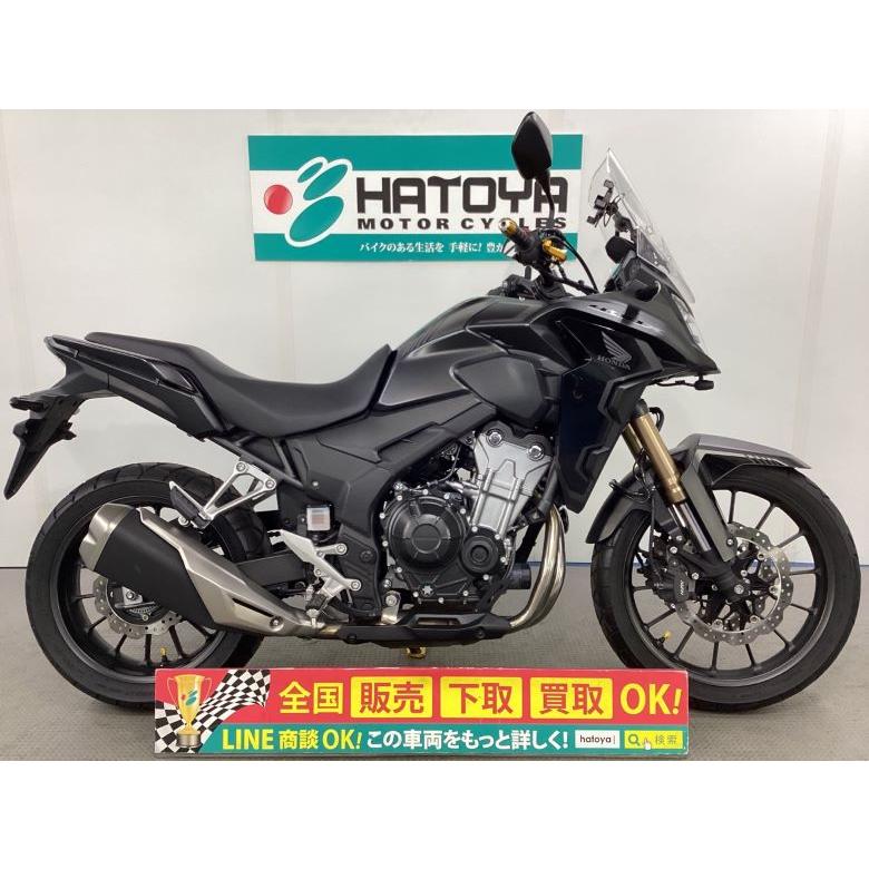 ホンダ 400X HONDA 中古 全国通販! 最大84回分割OK! 上尾在庫 : バイクショップはとや車両通販部 - 通販 - Yahoo!ショッピング