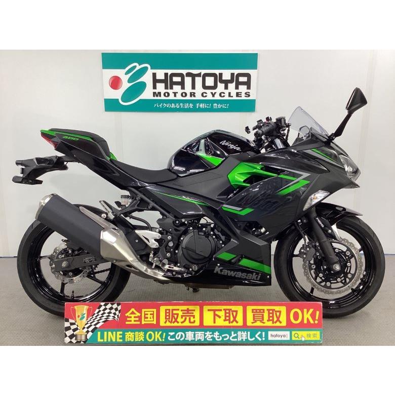 カワサキ Ninja 400 KAWASAKI 中古 全国通販! 最大84回分割OK! 上尾在庫 : バイクショップはとや車両通販部 - 通販 - Yahoo!ショッピング