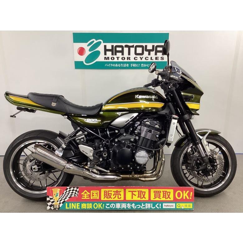カワサキ Z900RS KAWASAKI 中古 全国通販! 最大84回分割OK! 上尾在庫 : バイクショップはとや車両通販部 - 通販 - Yahoo!ショッピング