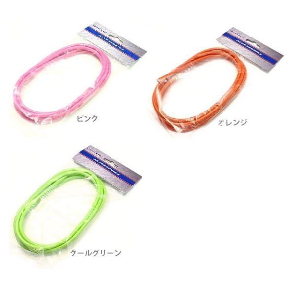 QUAXAR FLEXLINES ブレーキアウターケーブル : サイクルショップ バイクキング - 通販 - Yahoo!ショッピング
