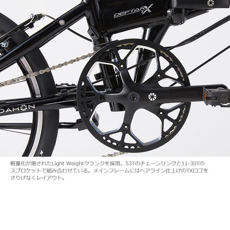DAHON ダホン Deftar TX デフターTX 1x8s 20” 折りたたみ自転車 : サイクルショップ バイクキング - 通販 - Yahoo!ショッピング