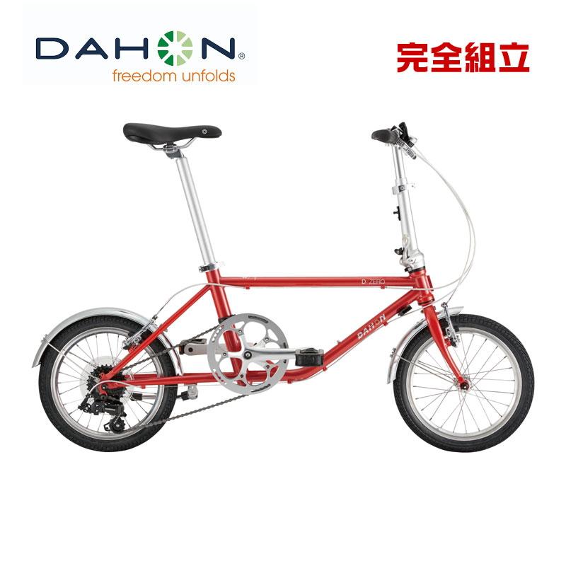 DAHON ダホン D-Zero ディーゼロ 1x7s 16” 折りたたみ自転車 : サイクルショップ バイクキング - 通販 - Yahoo!ショッピング