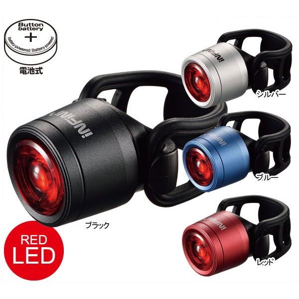 インフィニ ミニ ルクソ I-270R レッドLED/MINI LUXO Red LED(リアライト)(テールライト)(ボタン電池式 ...