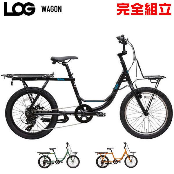 あさひ（自転車） asahi あさひ LOG WAGON ログ ワゴン ミニベロ : サイクルショップ バイクキング - 通販 - Yahoo!ショッピング