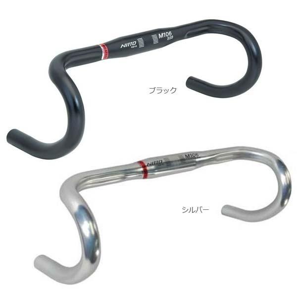 NITTO 日東 M106 SSB 31.8 ドロップハンドル : サイクルショップ バイクキング - 通販 - Yahoo!ショッピング