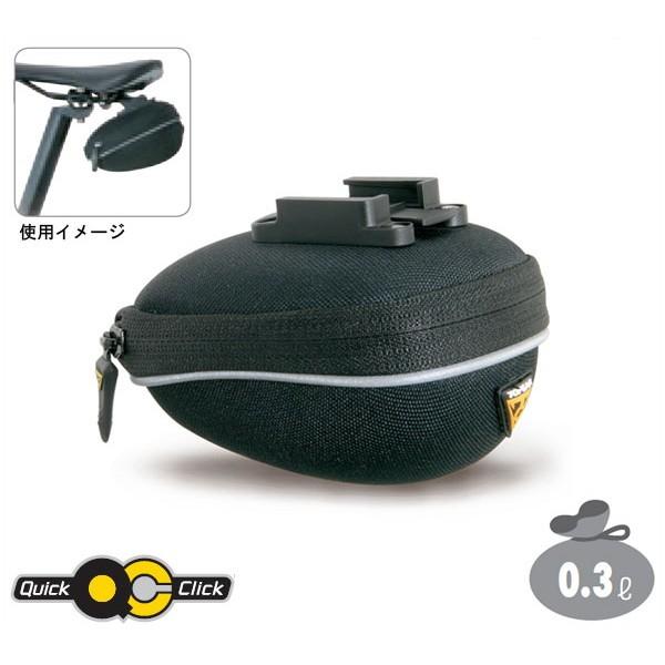 TOPEAK TOPEAK(トピーク) サドルバッグ プロ パック マイクロサイズ PROPACK MICRO SIZE (BAG25400) : サイクルショップ バイクキング - 通販 ...