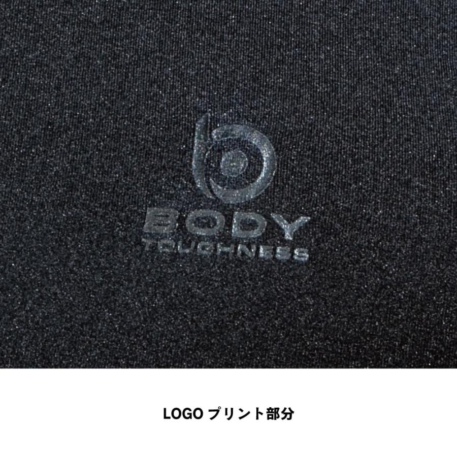 メンズ JW-274 BTパワーストレッチ サーモデオ ロングタイツ L 防寒 タイツ バイク 自転車 レジャー バイクパーツセンター : バイクパーツセンター - 通販 - Yahoo!ショッピング